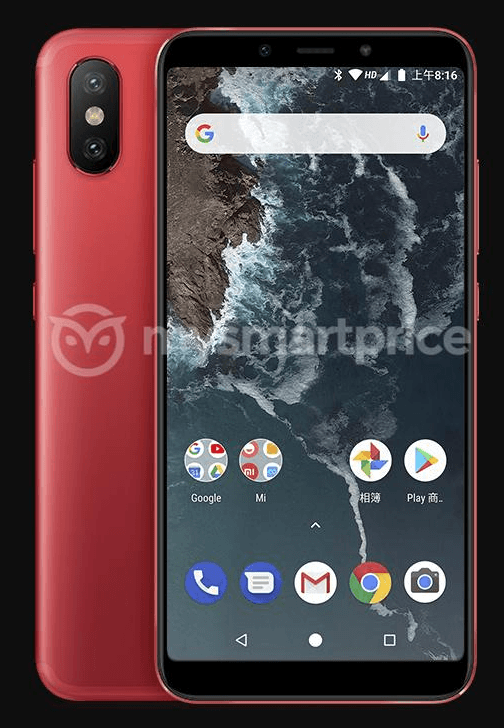 Xiaomi Mi A2 und Mi A2 Lite werden morgen präsentiert, mögliche Preise ...